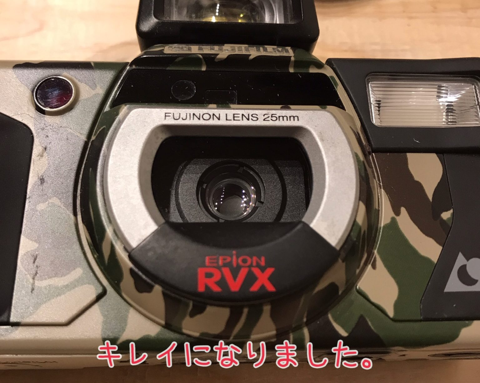 中古カメラのベタベタになったグリップをサラサラにする方法 | tachimade