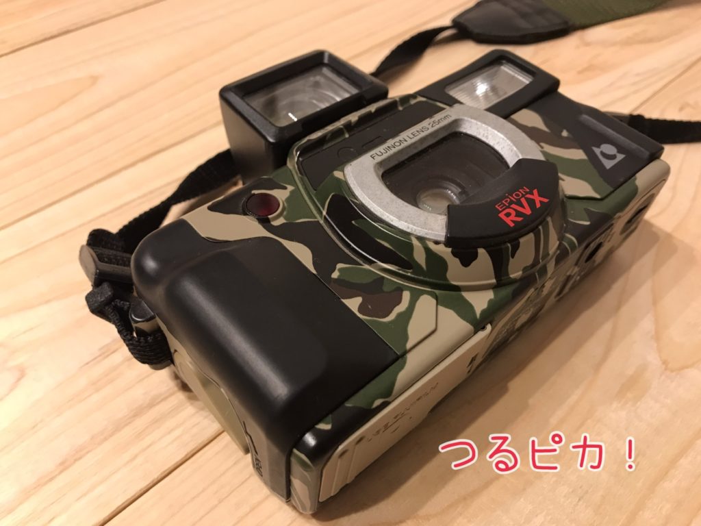 中古カメラのベタベタになったグリップをサラサラにする方法 | tachimade